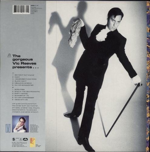 Vic Reeves I Will Cure You - EX UK vinyl LP album (LP record) (785147)