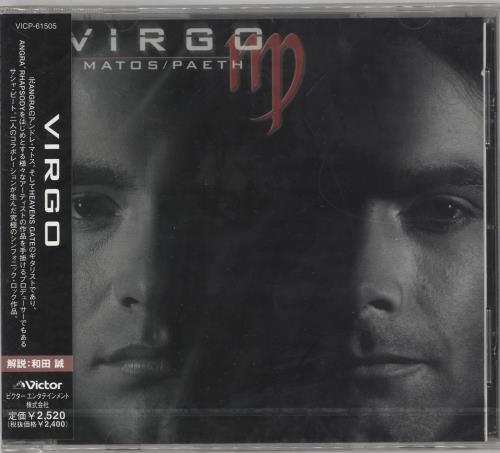 Virgo (Rock) Virgo Japanese Promo CD album (CDLP) (728748)