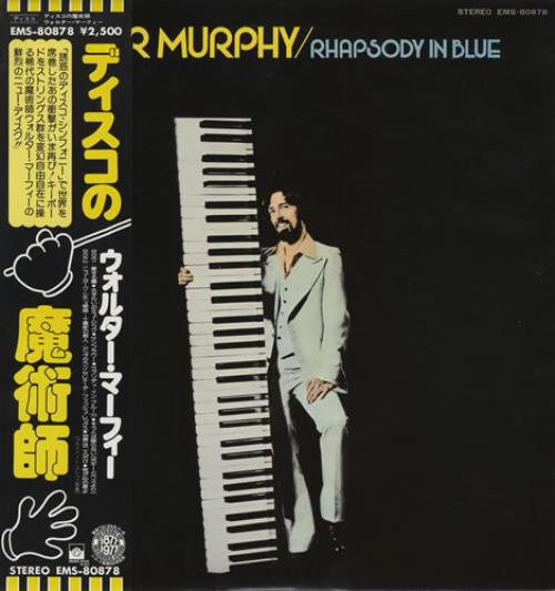 Walter Murphy Rhapsody In Blue Japanese Promo vinyl LP album (LP record ...