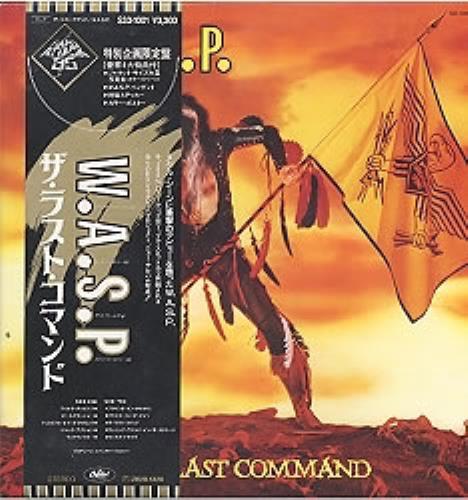 WASP The Last Command Japanese vinyl LP album (LP record) (176087)