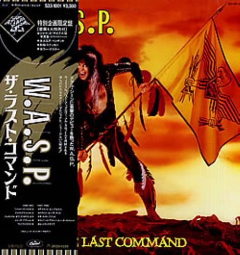 WASP The Last Command Japanese vinyl LP album (LP record) (280506)