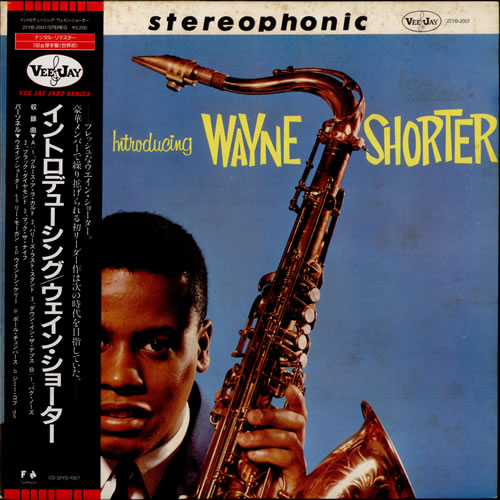 Wayne Shorter Introducing Wayne Shorter Japanese Promo vinyl LP album ...