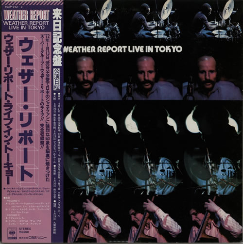 Weather Report Live In Tokyo Japanese Promo 2-LP vinyl record set ...