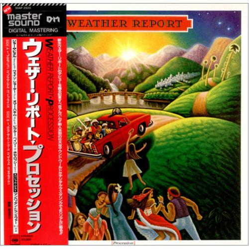 Weather Report Procession Japanese vinyl LP album (LP record) (424376)