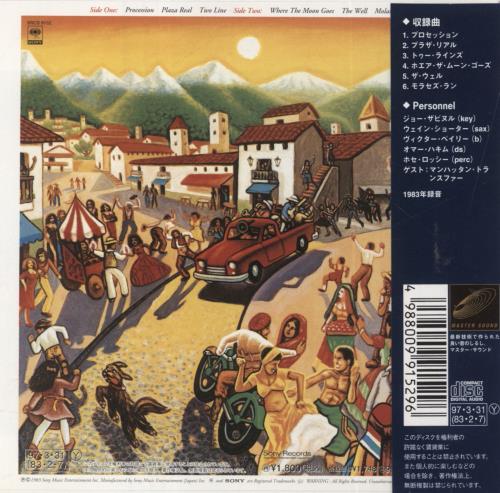 Weather Report Procession Japanese CD album (CDLP) (848193)