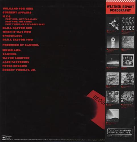 Weather Report Weather Report Japanese vinyl LP album (LP record) (358405)