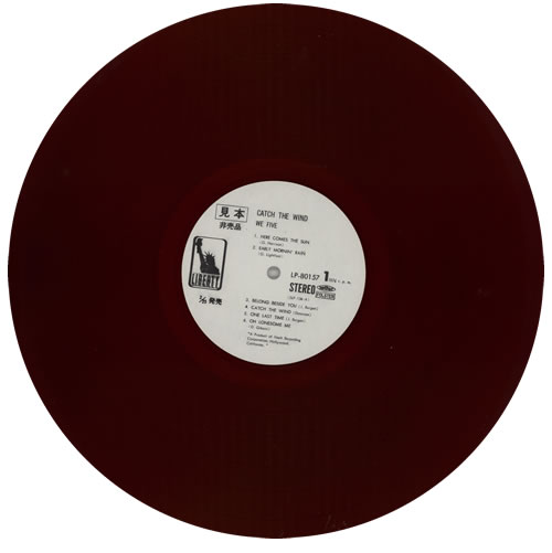 We Five Catch The Wind Japanese Promo vinyl LP album (LP record) (566323)