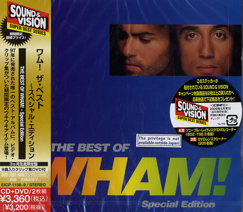Wham The Best Of Wham! Japanese 2-disc CD/DVD set (461284)