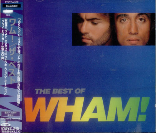 Wham The Best Of Wham! Japanese CD album (CDLP) (543735)