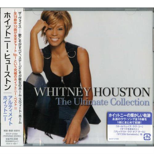 Whitney Houston The Ultimate Collection Japanese CD album (CDLP) (427933)