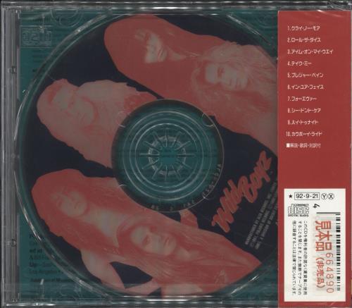 Wild Boyz Unleashed! Japanese Promo CD album (CDLP) (711037)