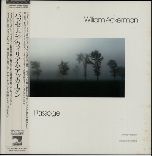William Ackerman Passage Japanese Promo vinyl LP album (LP record) (631701)