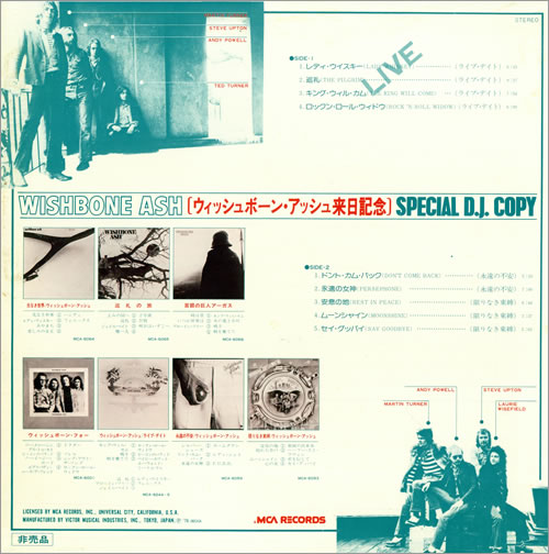 Wishbone Ash Special DJ Copy Japanese Promo vinyl LP album (LP record ...