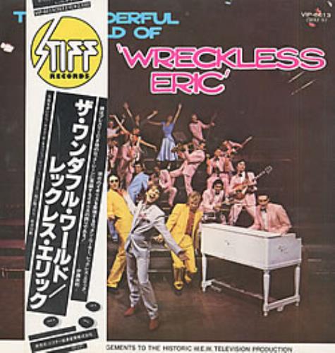 Wreckless Eric The Wonderful World Of Wreckless Eric Japanese Promo vinyl LP album (LP record ...