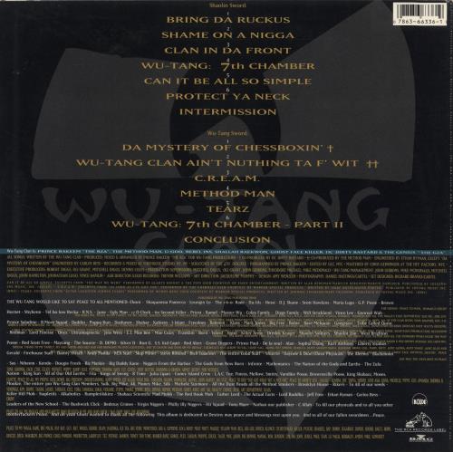Wu-Tang Clan Enter The Wu-Tang (36 Chambers) - 1st - EX US vinyl LP album (LP record) (815281)