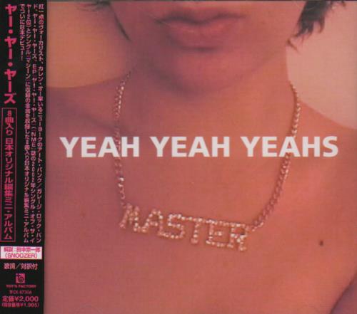 Yeah Yeah Yeahs Yeah Yeah Yeahs Japanese Promo CD album (CDLP) (238821)