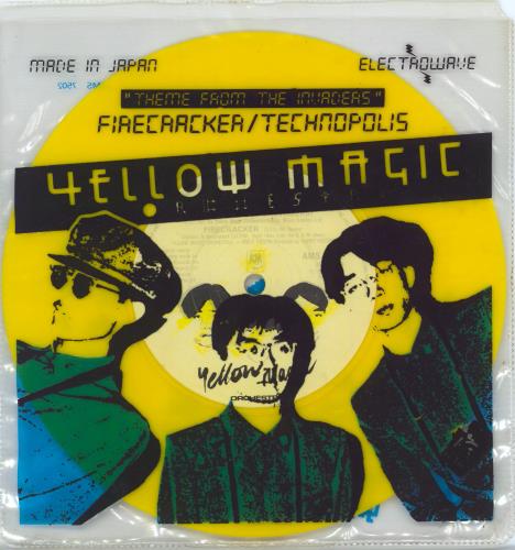 Yellow Magic Orchestra Firecracker - Yellow Vinyl + P/S - EX UK 7 ...