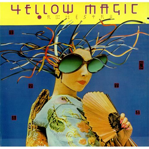 Yellow Magic Orchestra Yellow Magic Orchestra US vinyl LP album (LP ...