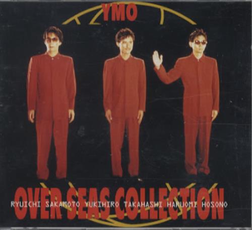 Yellow Magic Orchestra Ymo Overseas Collection Japanese 2 CD album set ...