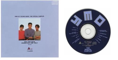 Yellow Magic Orchestra YMO Special Sampler Japanese Promo CD album (CDLP) (433846)