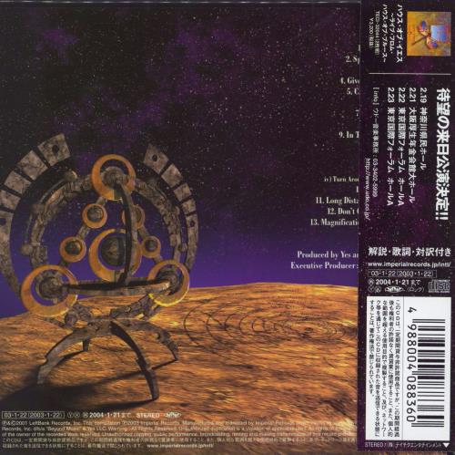 Yes Magnification Japanese CD album (CDLP) (783232)