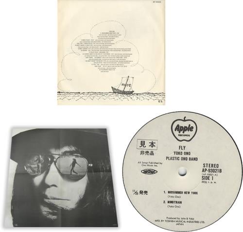 Yoko Ono Fly - Complete Japanese Promo 2-LP vinyl record set (Double LP Album) (403609)