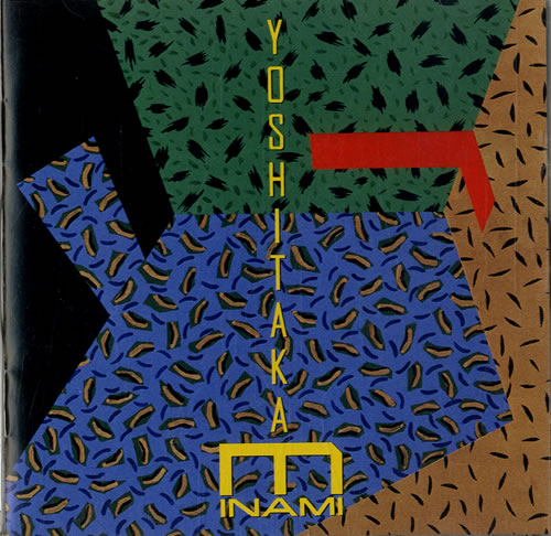 Yoshitaka Minami Yoshitaka Minami Japanese CD album (CDLP) (546954)