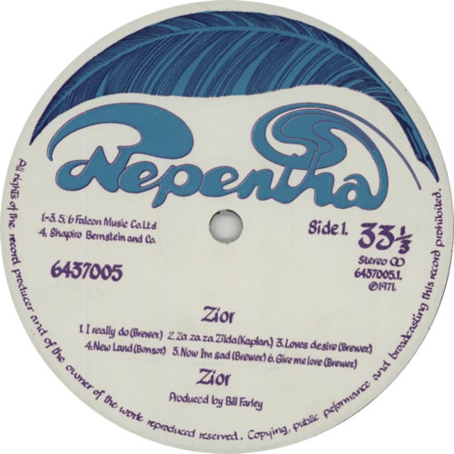 Zior Zior - 1st UK vinyl LP album (LP record) (602609)