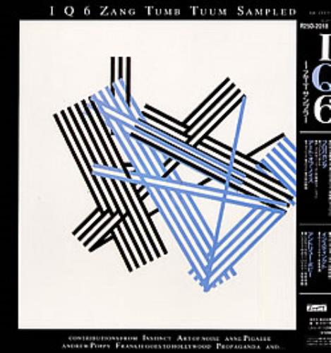 ZTT label Sampled Japanese Promo vinyl LP album (LP record) (224369)