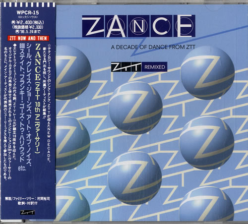 ZTT label Zance Japanese CD album (CDLP) (32563)