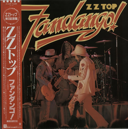 ZZ Top Fandango! Japanese vinyl LP album (LP record) (637492)